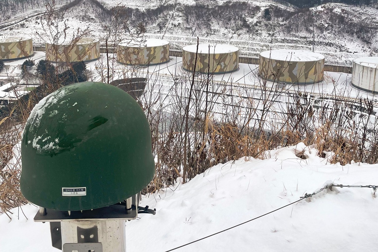BSTARCOM - Drone Dome